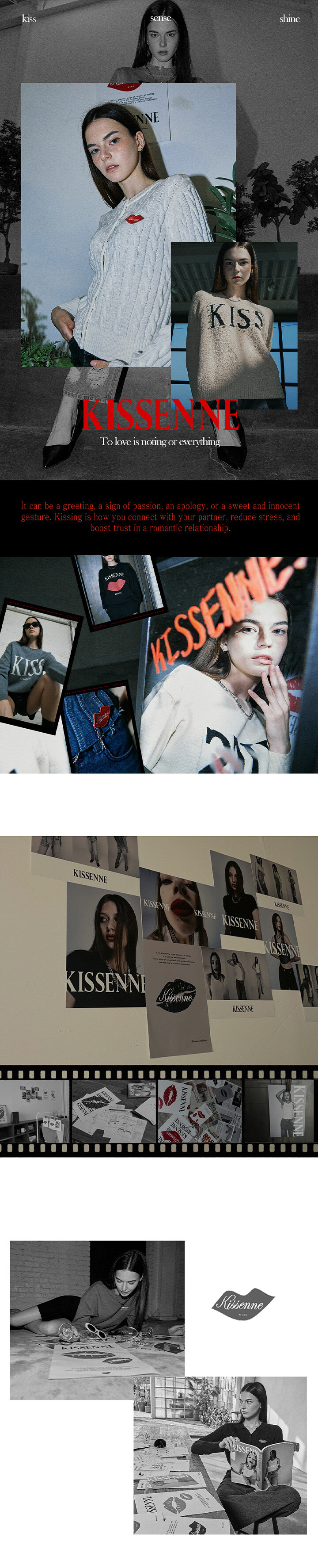 KISS SENSE SHINE 기획전 | 굿 셀렉션, 굿 서비스 굿웨어몰