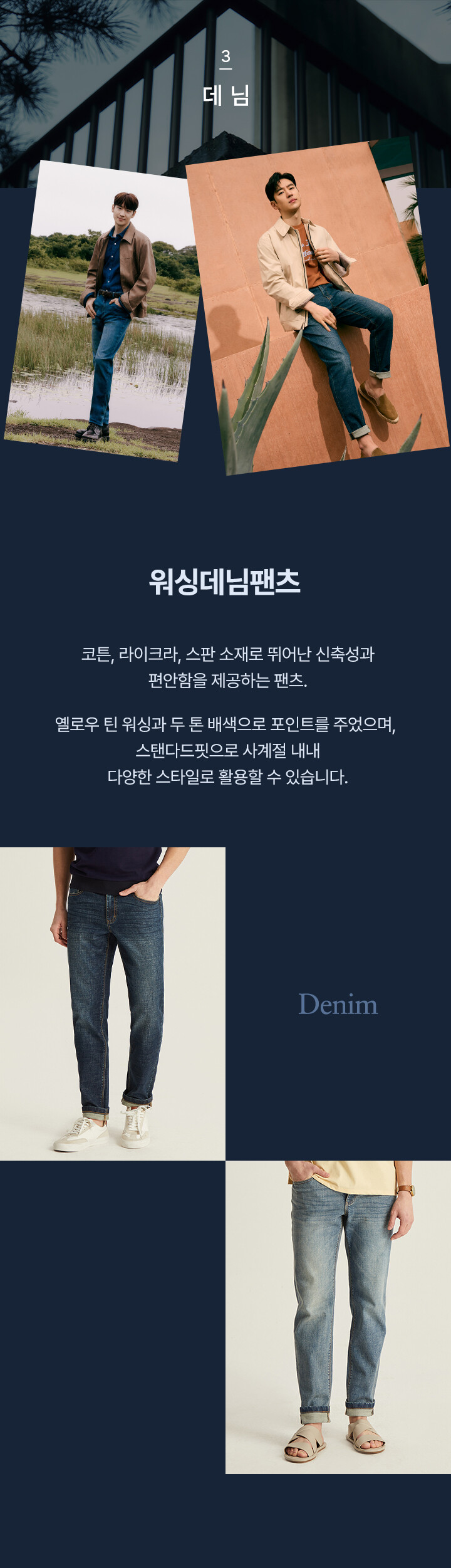 굿 셀렉션, 굿 서비스 굿웨어몰 | 공식 온라인몰