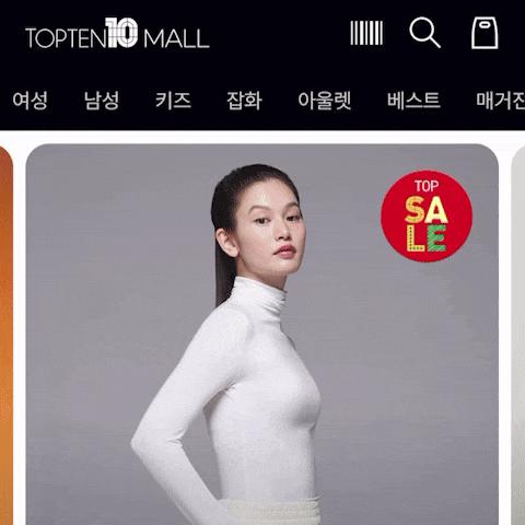 이벤트 | 탑텐(TOPTEN10) | 공식 브랜드 온라인몰